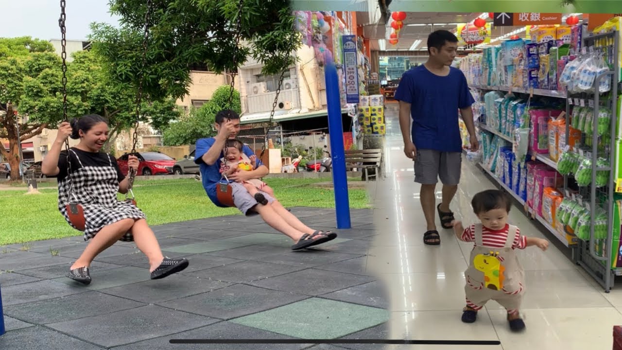 FAMILY DAY SA PARK||fun day w/ our baby - YouTube