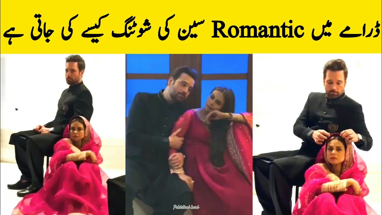 Dil-e-Nadan Drama Romantic Scene Shooting | Dil-e-Nadan Drama | Dil-e ...