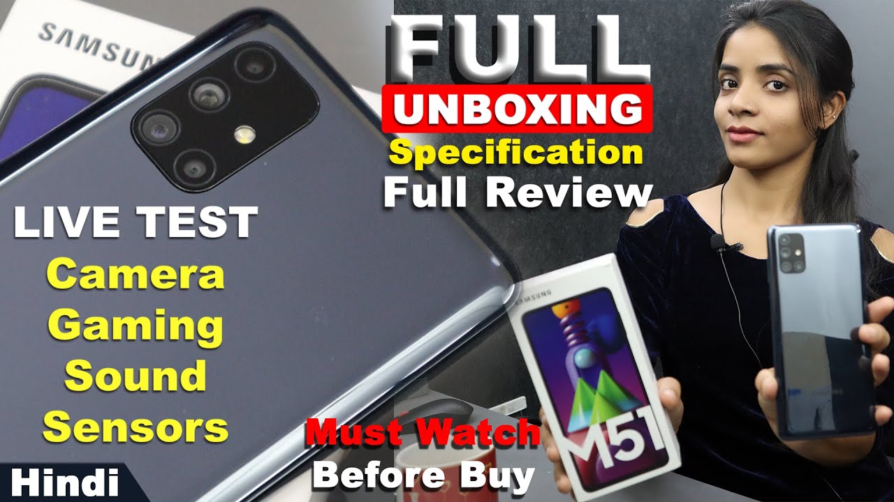 Samsung M51 UNBOXING And REVIEW | Camera Test | Gaming Test | Best ...