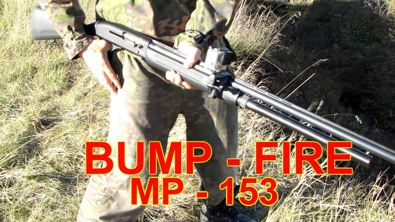 Супер оружейка(№48) - BUMP FIRE .Стрельба очередями из МР- 153 12 ...