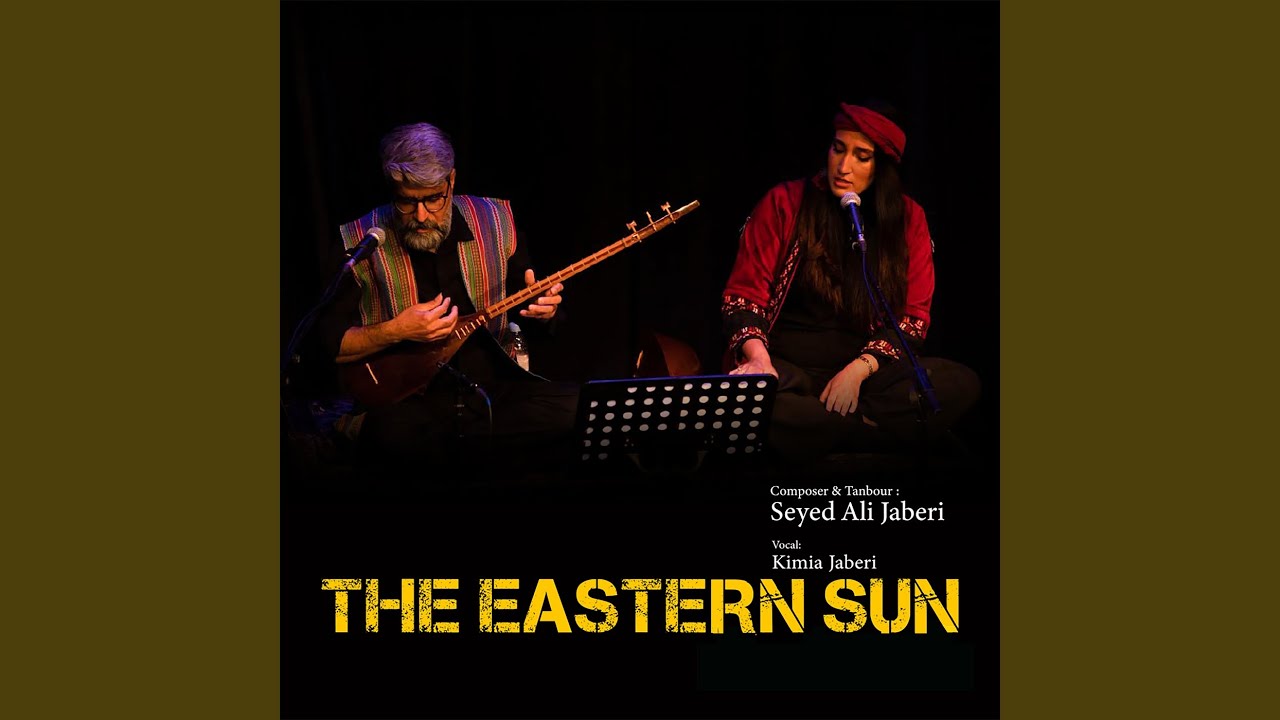 The Eastern Sun - YouTube