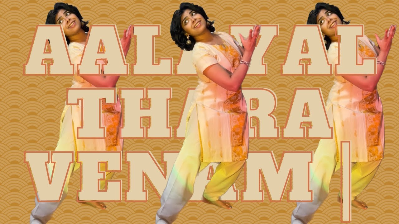 Aalayal thara venam | Onam Special | Dance Cover | Ansu Susan Roy - YouTube