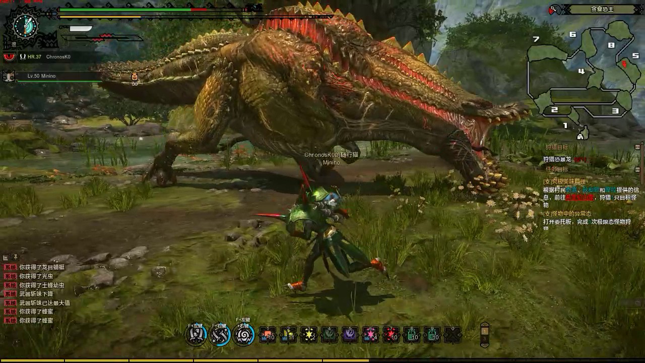 Monster Hunter Online | DUAL BLADES DEVILJHO | GAMEPLAY ESPAÑOL - YouTube