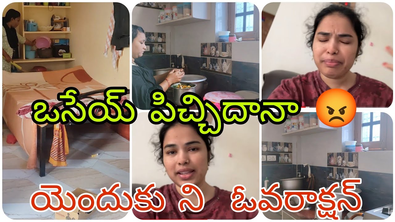 #vlog sravs beauty and home #sravsbeautyandhome @sravs beauty and home - YouTube