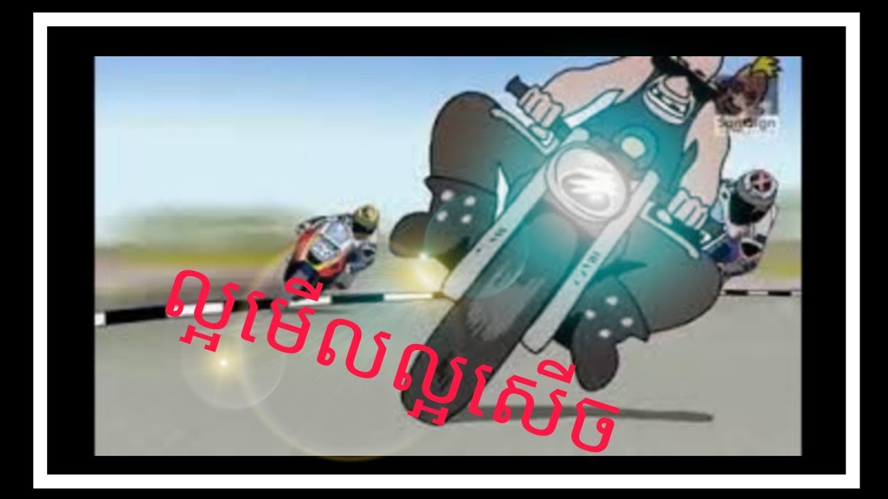 Kartun Lucu Crazy Racer - Funny Cartoon Racing - YouTube