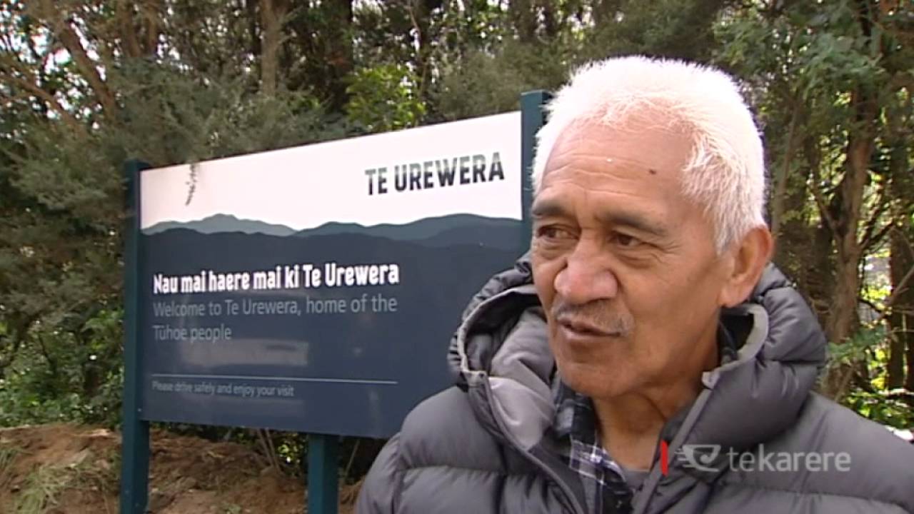 Tūhoe unveil new Te Urewera signage - YouTube