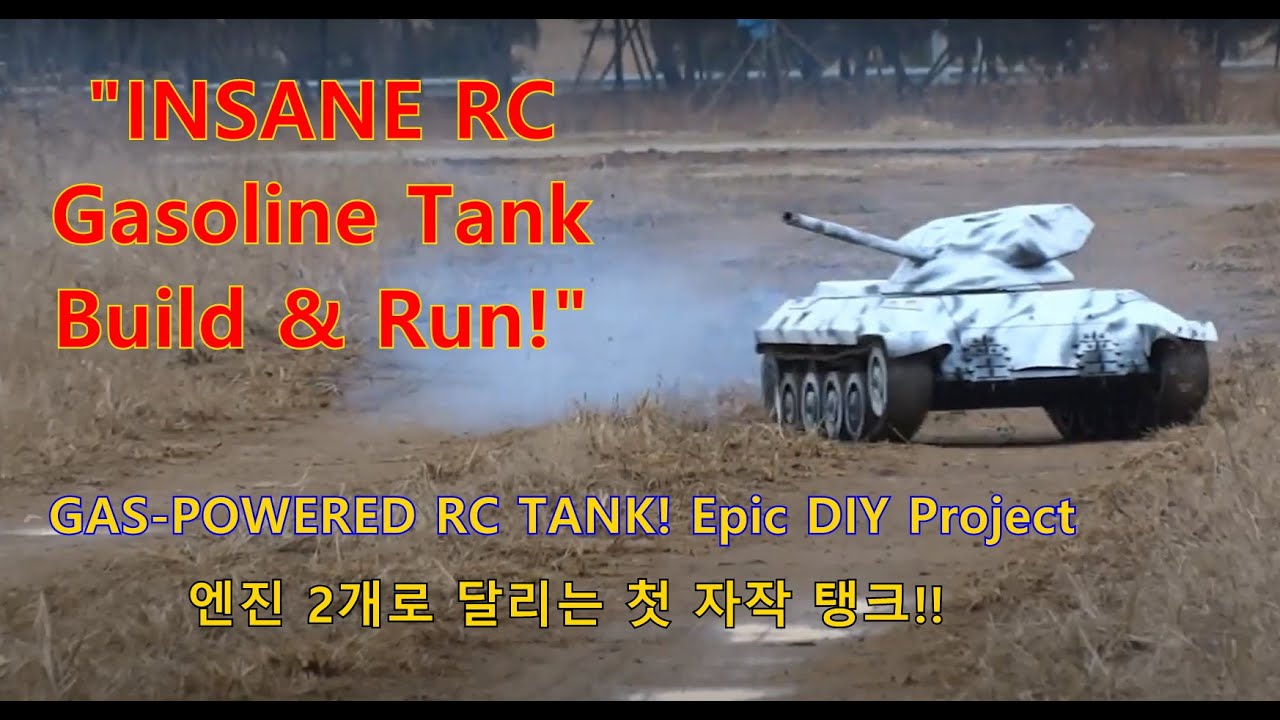 rc gasoline tank - YouTube