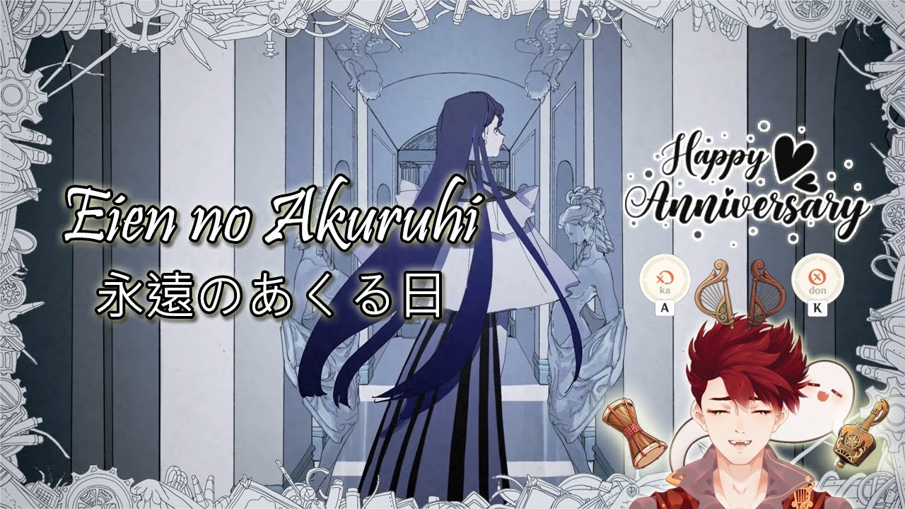 "Eien no Akuruhi" (by Ado) | EPIC Genshin Impact Lyre Cover 🔥 ...