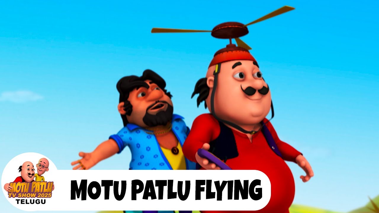 Motu Patlu Flying | మోటు పట్లు ఎపిసోడ్ | New Funny Cartoon Story | Motu ...