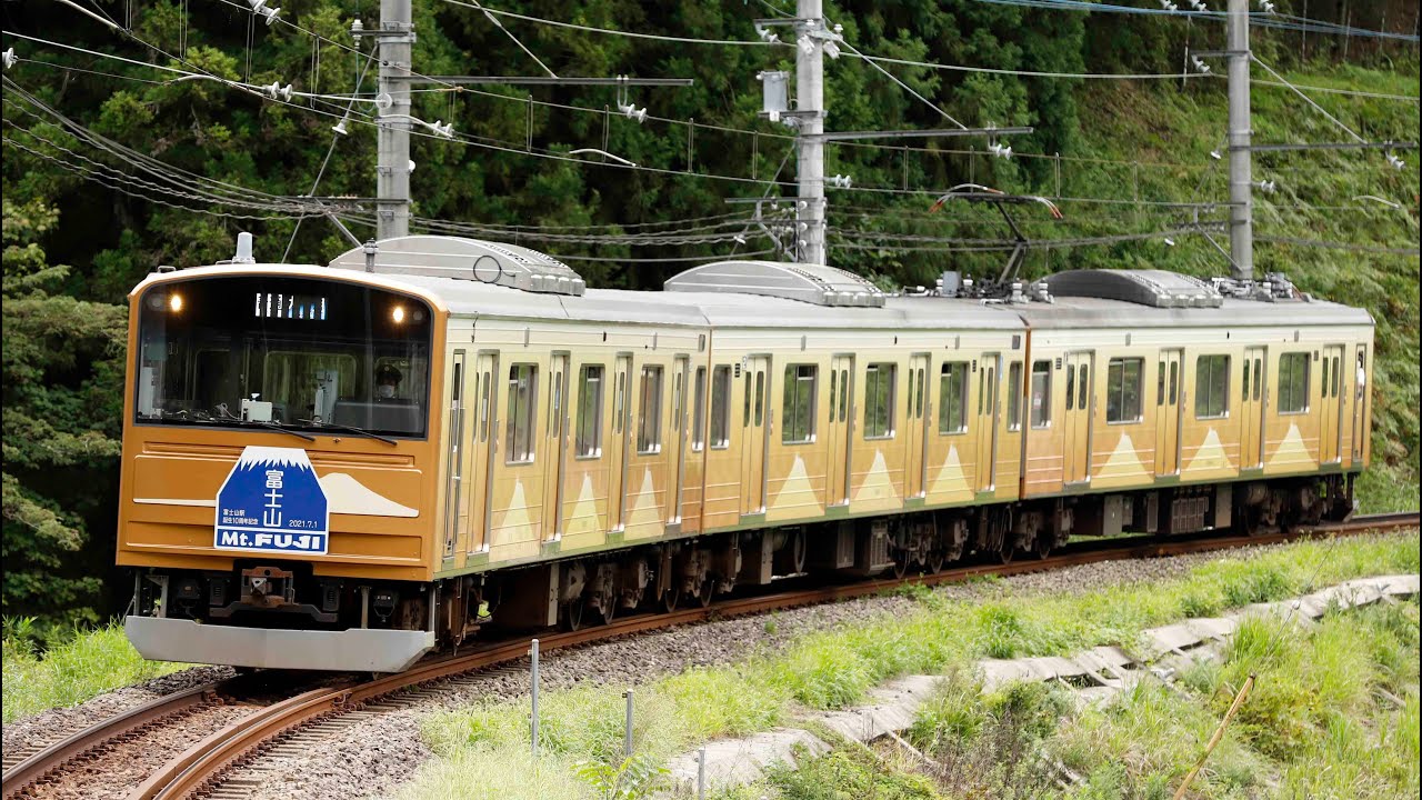 富士山HM 富士急6000系F6701編成（大月）/ "Mt.FUJI" Fujikyu 6000series Set 6701 Ōtsuki ...