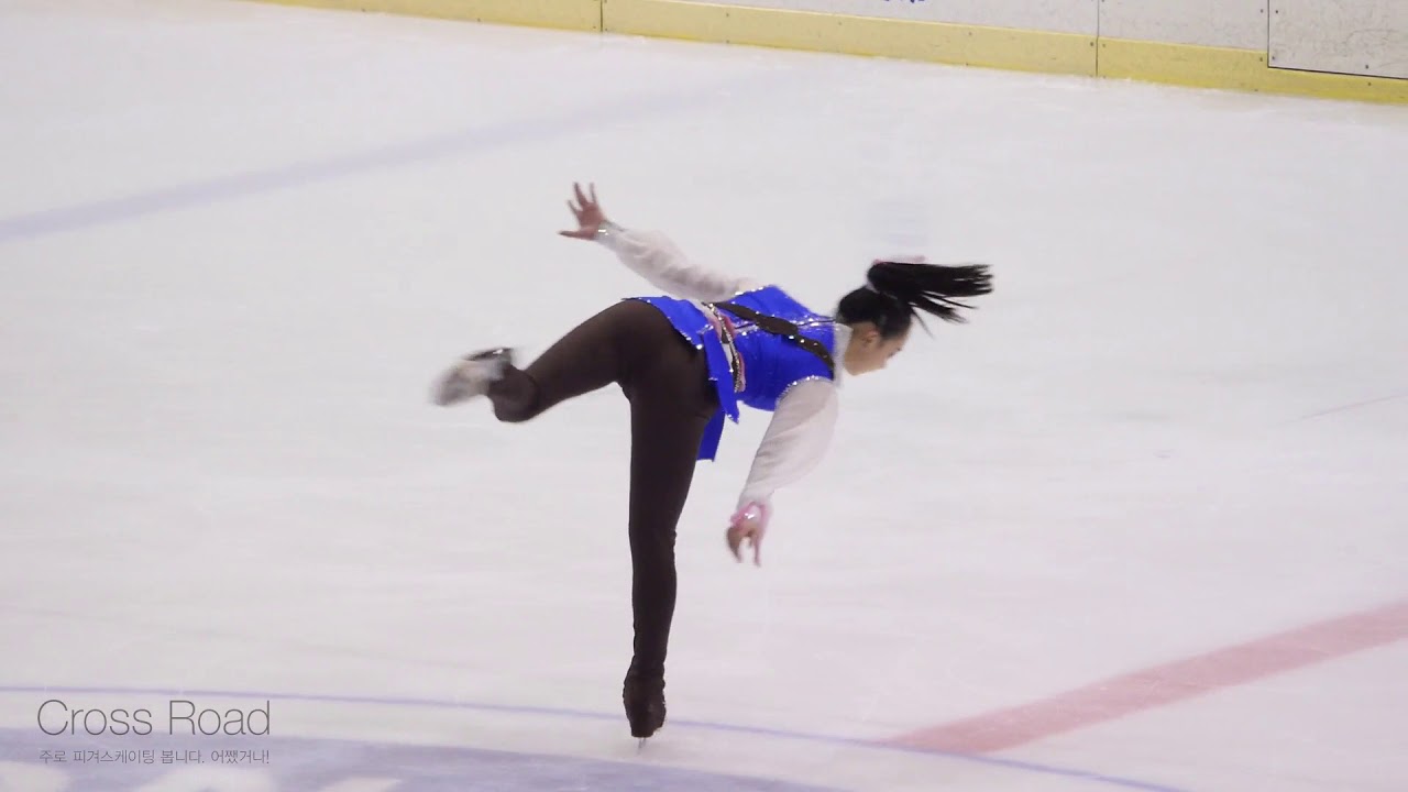 권이환 Yi-Hwan GWON | B조 여고 FS 7 | 2018-12-09 동계체전 경기예선 | 5급 | 수리고 - YouTube