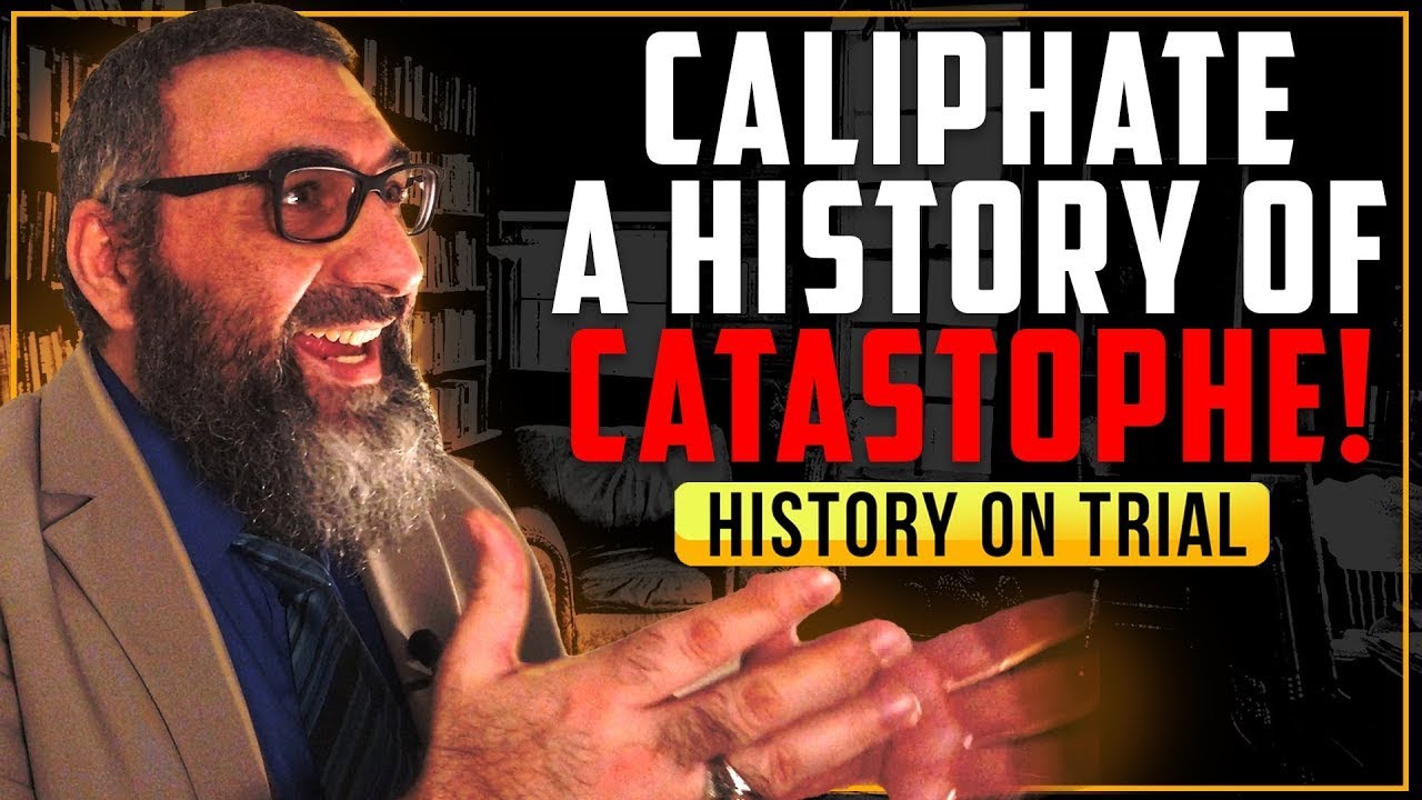 The Caliphate is not Practical!! - YouTube
