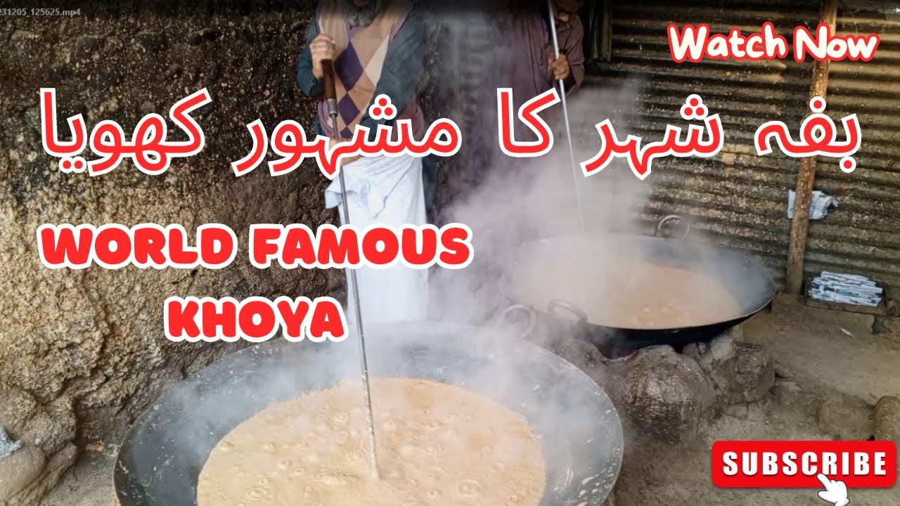 Baffa Ka Khalis Khoya | Haji Jumma Khan Khoya Baffaa Mansehra | Baffa ...