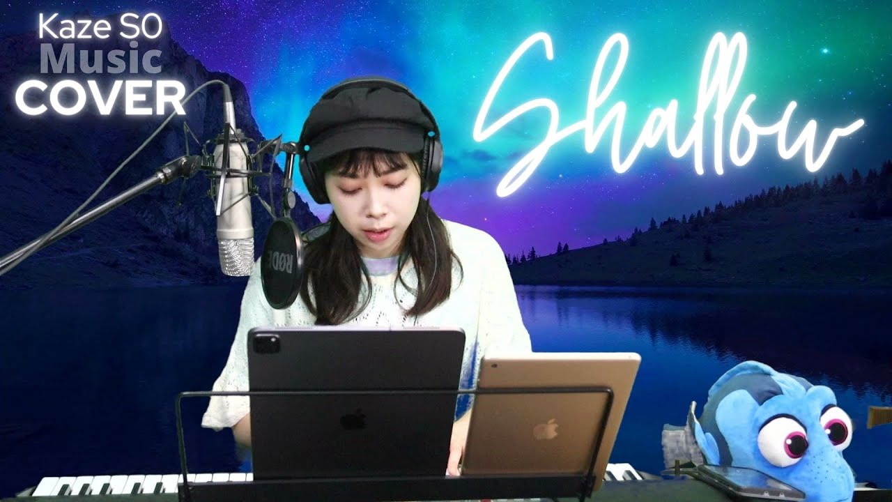 Shallow (Lady Gaga) | Cover | Kaze So - YouTube