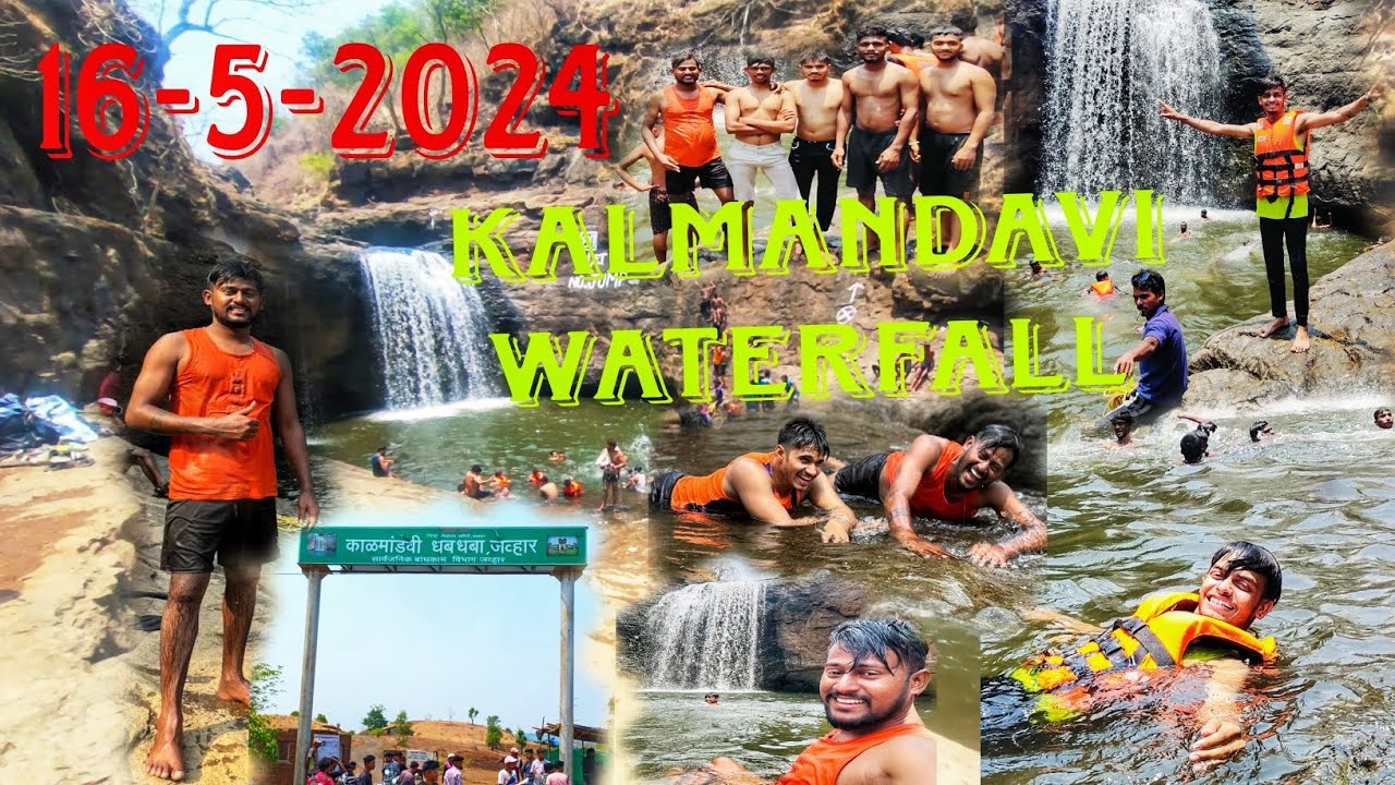 Kalmandavi waterfall Jawhar (Nashik Maharashtra) 🏞️🤩1 day trip full ...