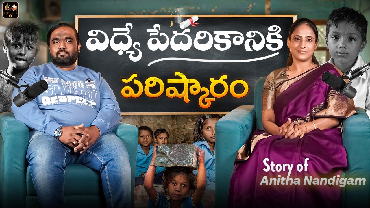 The Impact You Can Create Through Volunteering | Story of Anitha N ...