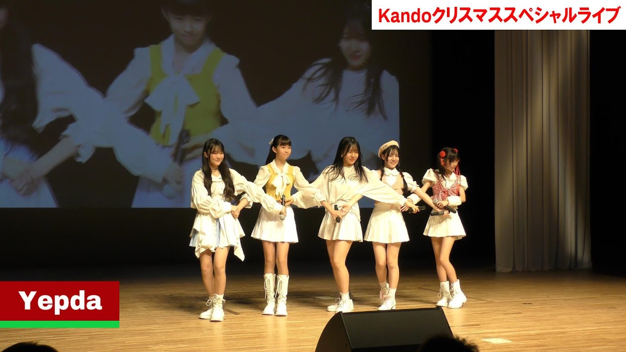 【4K】Yepda (I Wish) / 24 Dec 2023 - YouTube