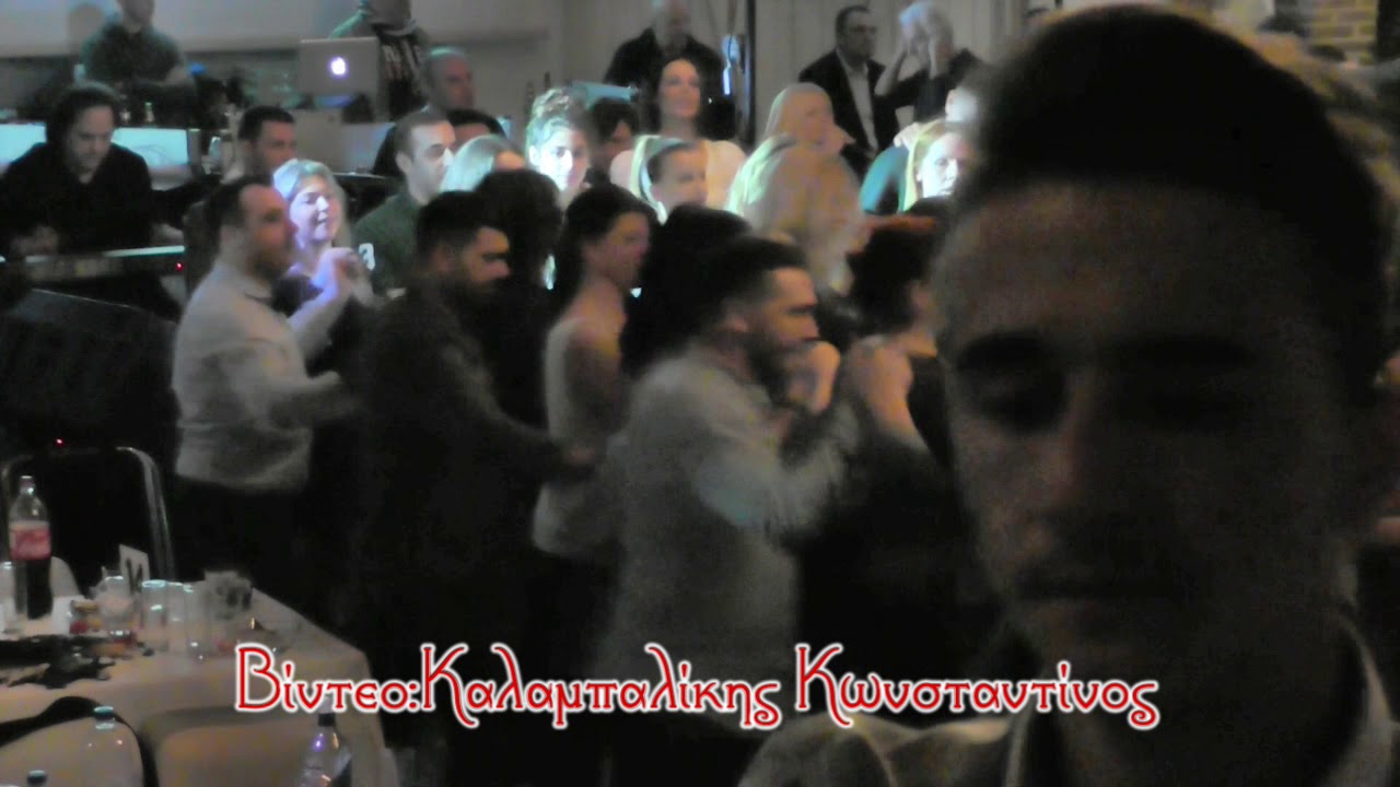 ΧΑΡΑ ΒΕΡΡΑ Νο2 ΩΡΩΠΟΣ 3-02-19 - YouTube
