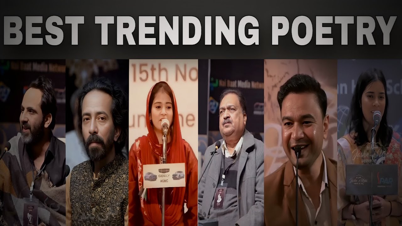 BEST TRENDING POETRY|| #deeplines #urdupoetry #silentshayar #love # ...