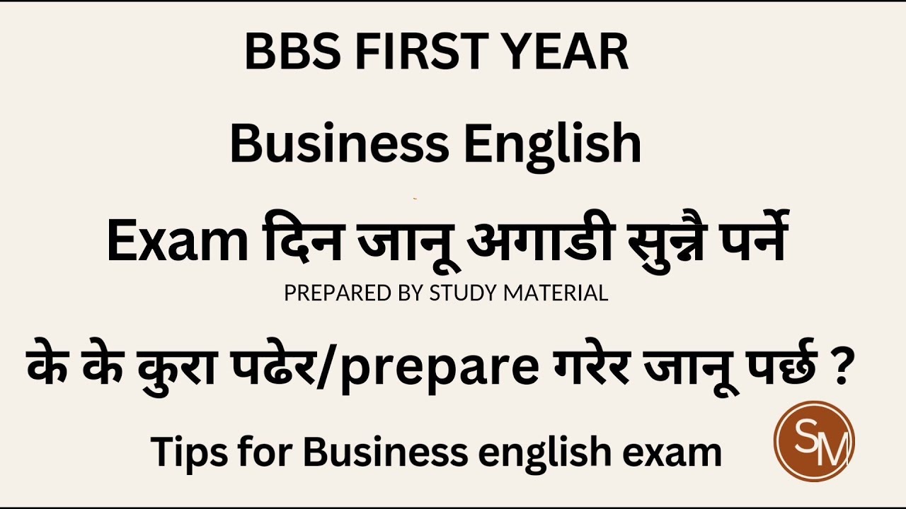 Tips for BBS 1st Year English Exam Preparation - By study material ...