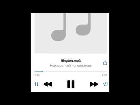 DJ Tape - Rington (SNIPPET) [29.01.20]