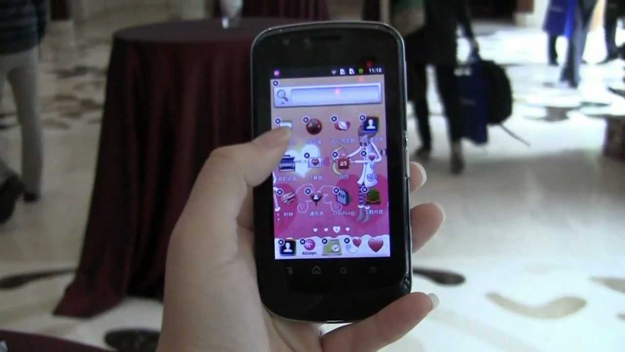 Qualcomm Reference Design Smartphone Hands On - YouTube