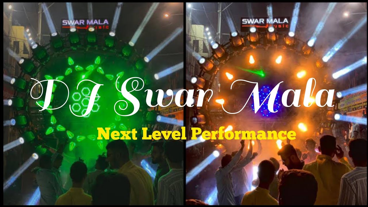 DJ Swar Mala || DJ Swar Mala Music Full Setup || kharora ganesh jhanki ...