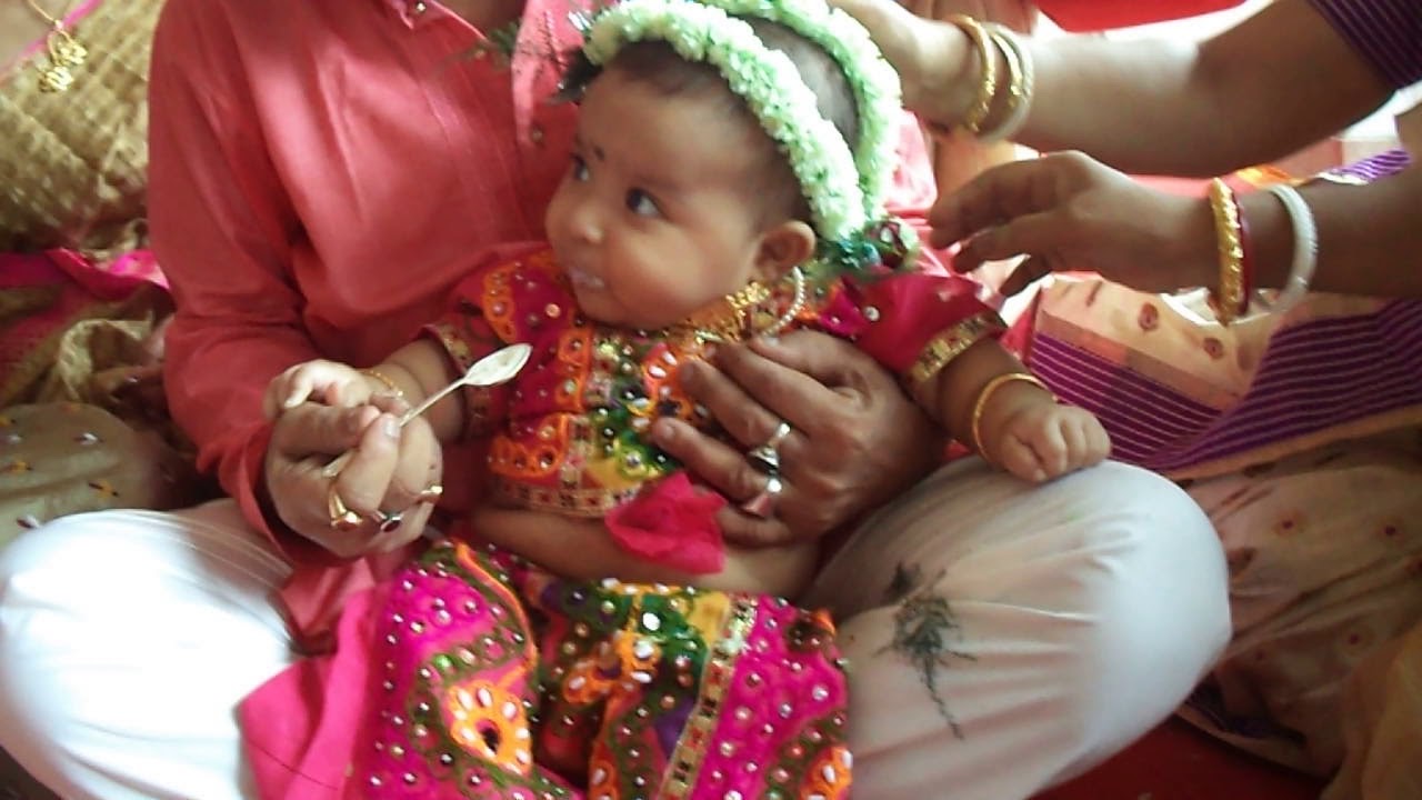 First rice ceremony - YouTube