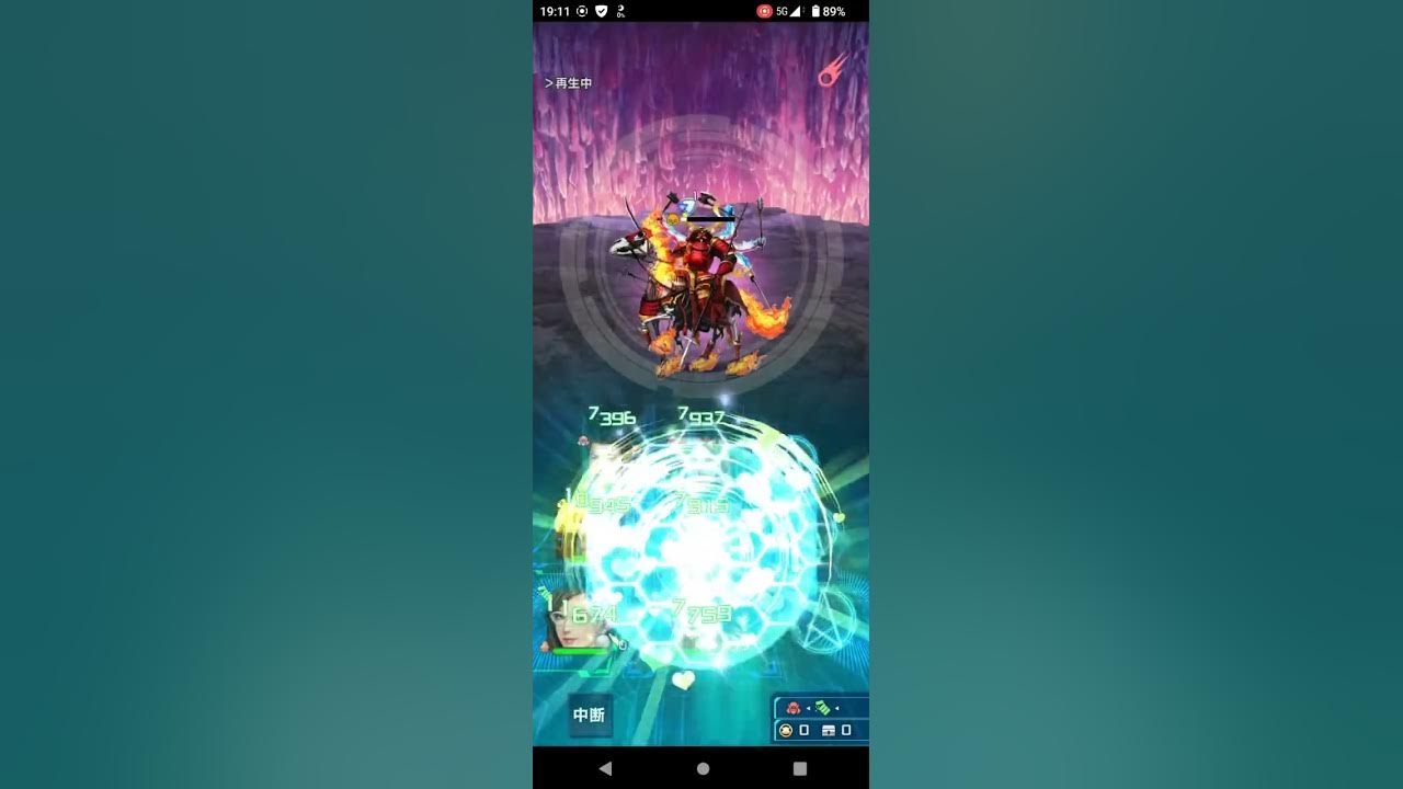 【信長の野望20XX】黄金武者 超級 ノームーブ - YouTube