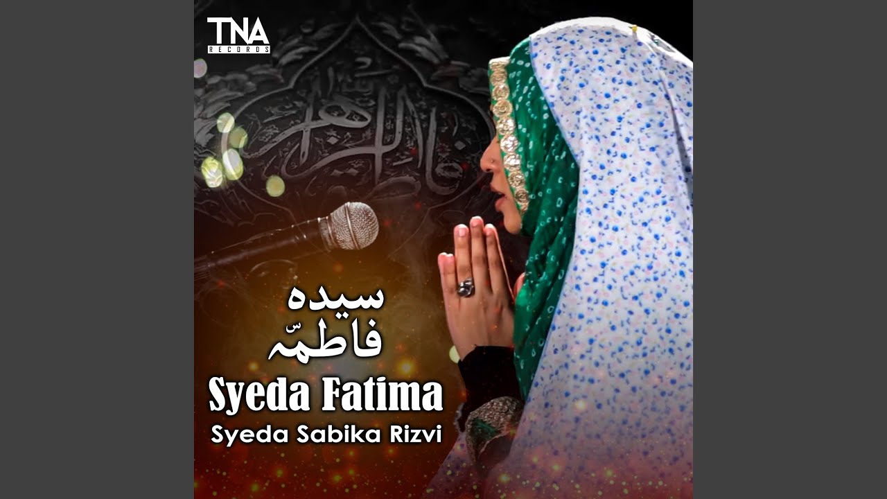 Syeda Fatima - YouTube