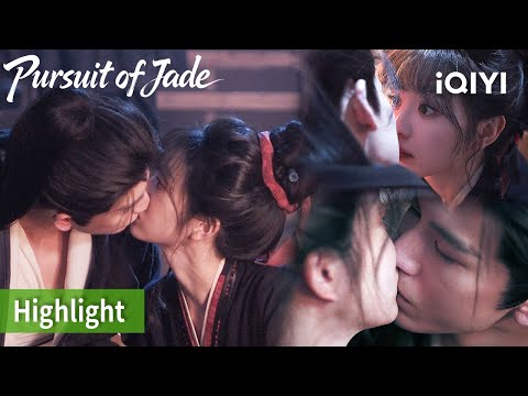 EP25:🥹He was way too cute—she just had to kiss him back! 😍💕 | Pursuit of Jade #逐玉