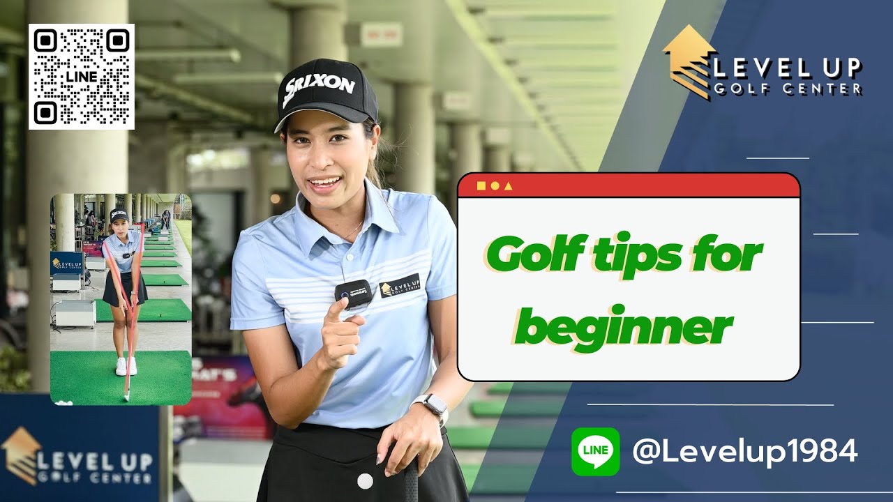 Level Up Clip Ep.31 "golf tips for beginner" - YouTube
