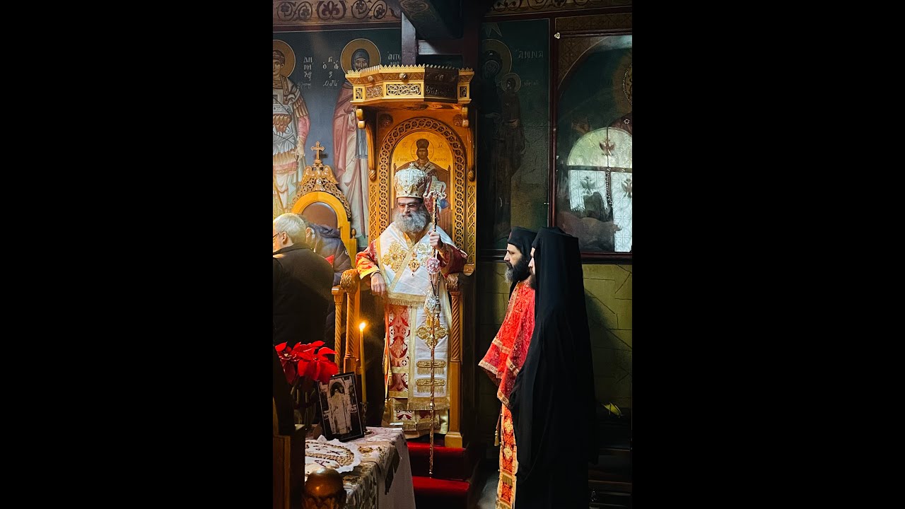 Λόγος Σεβ Αττικῆς Γ Ο Χ κ Κοσμᾶ κατά τὸ ἐτήσιον μνημόσυνον τοῦ Σεβ ...