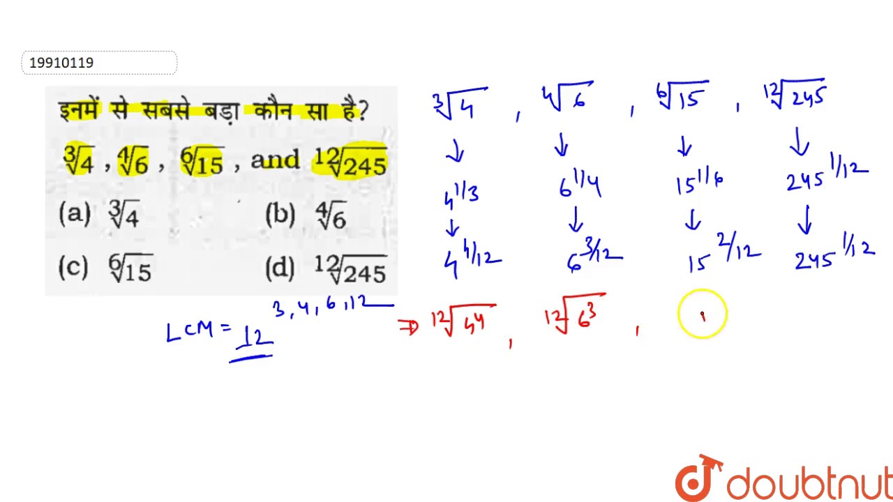 root(3)(4), root(4)(6),root(6)(15)` and `root(12)(245)` - Y