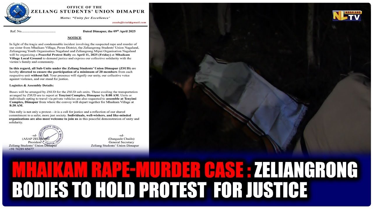 ZELIANG STUDENTS' UNION TO PROTEST FOR JUSTICE IN MHAIKAM TRAGEDY - YouTube