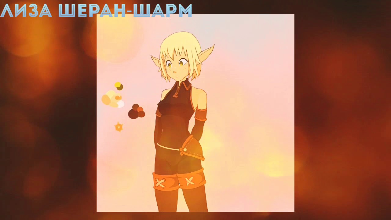 Part 2 for *Eva Angel* - YouTube