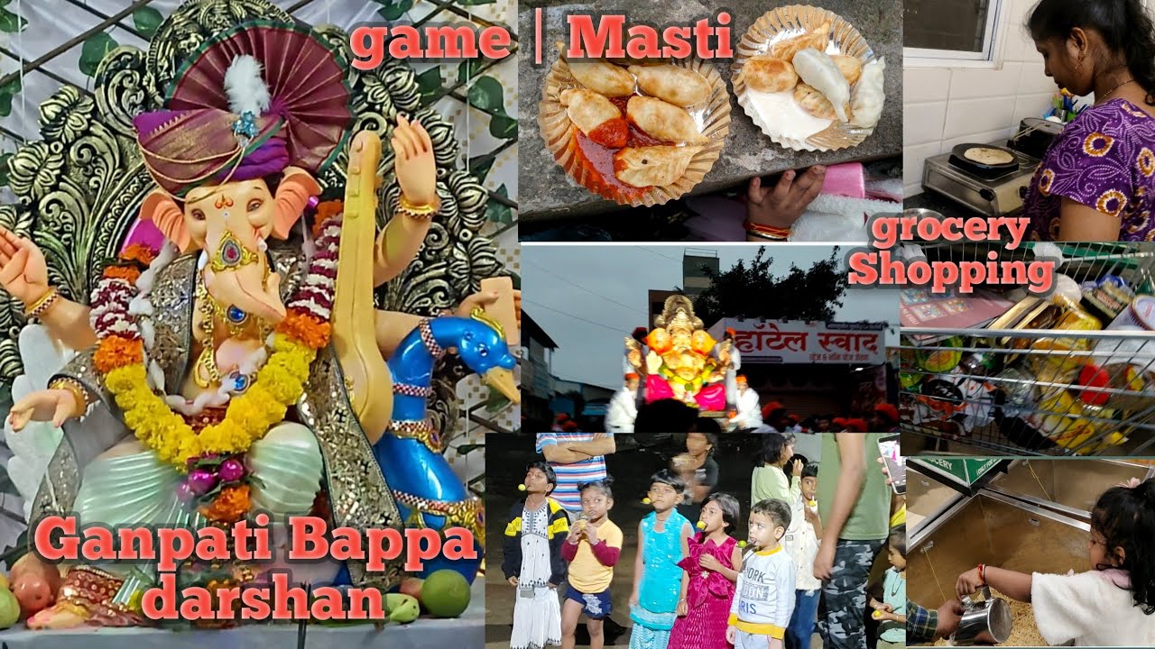 Ganpati darshan, Game , Masti, Grocery shopping vlog | Srity's World - YouTube