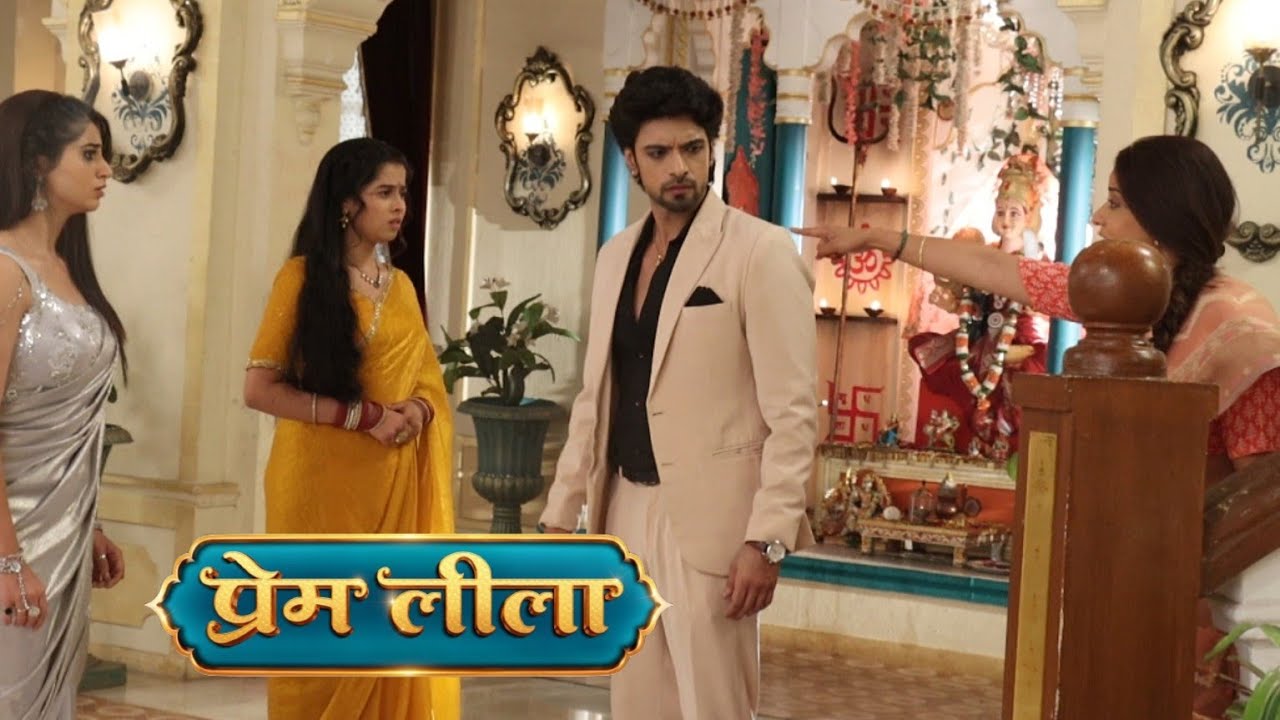 Prem Leela Today Full Episode 19 April Rudrakshi ने बताया Prem को असली ...