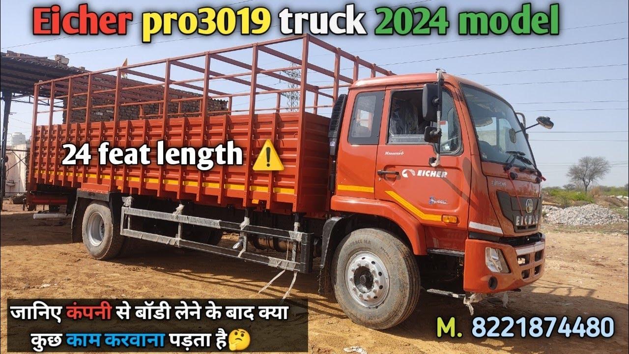 eicher-3019-truck-24-feat-length-body-works-eicher-truck-body-3019