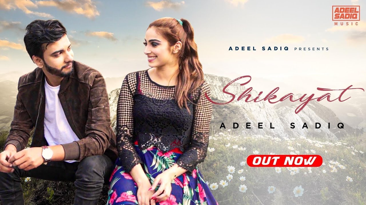 Shikayat | Adeel Sadiq | Official Music Video | Latest Song 2020 - YouTube