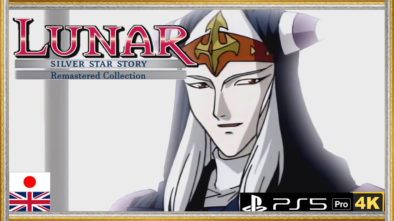 Lunar 1 Silver Star Story 2025 Meeting Ghaleon Scenes (Eng/Jap Dub ...