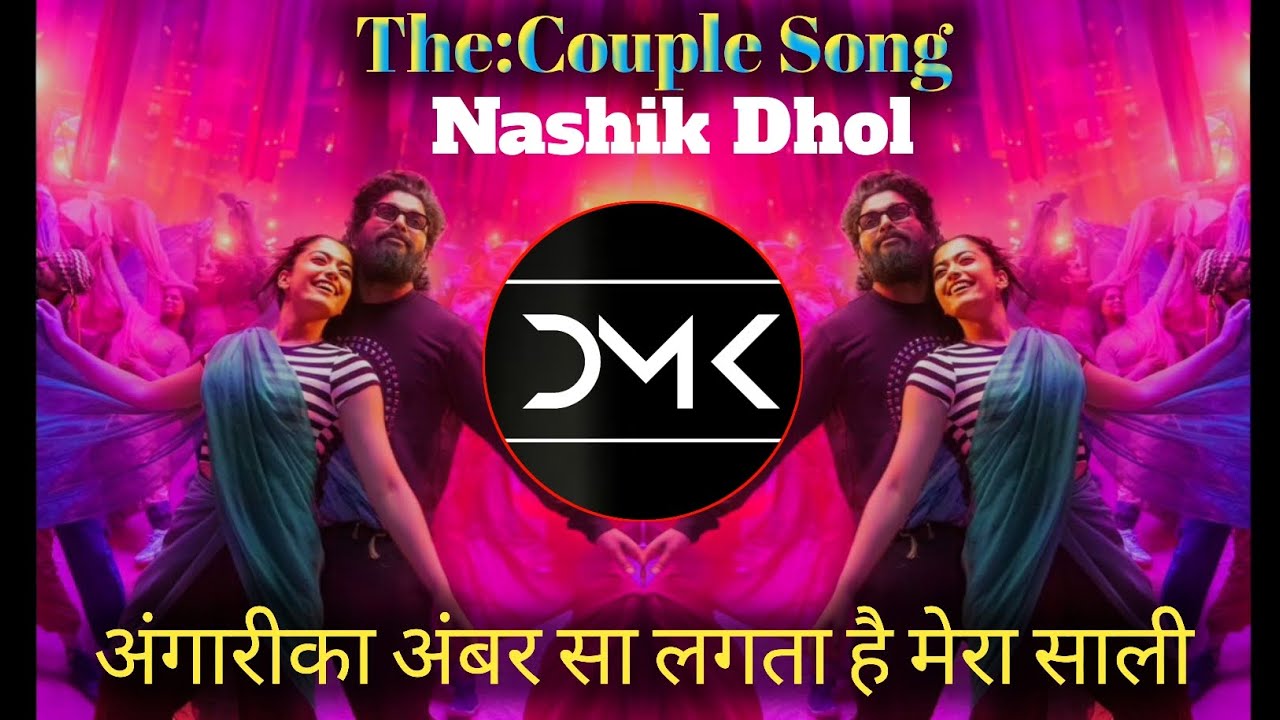 Angaro_Pushpa_2_-_Dj_Remix___Pushpa_2_ Songs___Hindi_Dj_Songs_Angaro_Ka ...