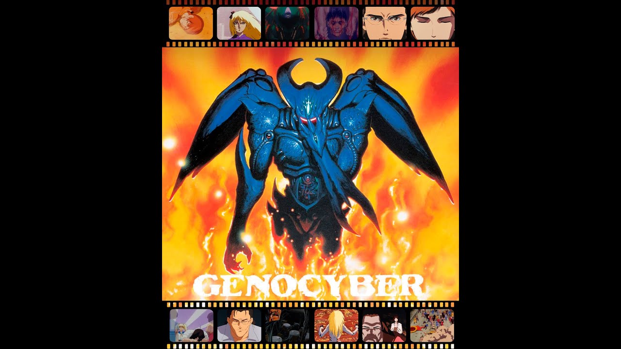 Genocyber OVA 4 - Dublado [DVD REMASTERIZADO] - YouTube
