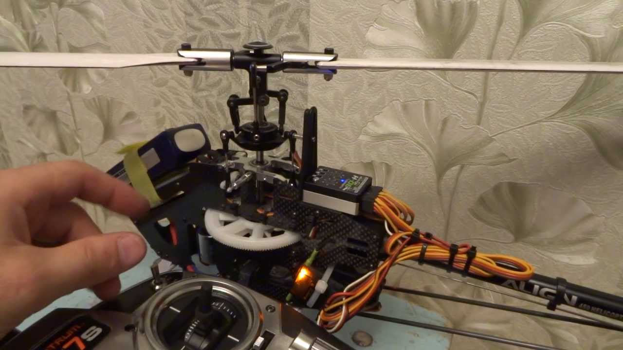 Испытание 3D H FBL system TURNIGY - YouTube