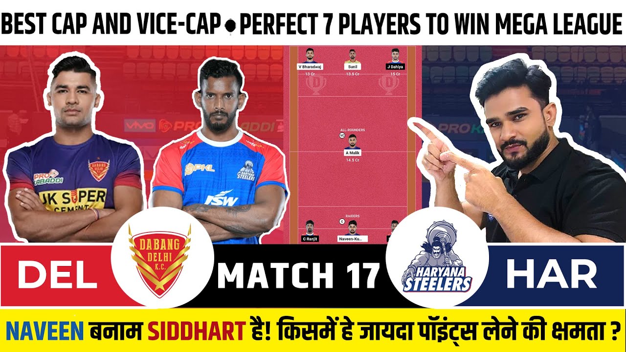 DEL vs HAR Dream11 prediction,del vs har todays kabaddi match ...