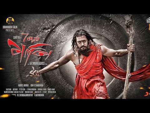 Герой индийский фильм Хороший фильм на вечер 