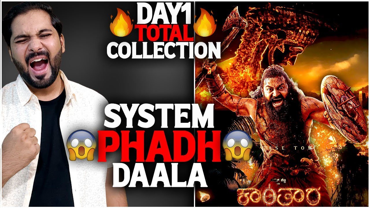 Kantara Chapter 1 Day 1 TOTAL Worldwide Box Office Collection | Kantara ...