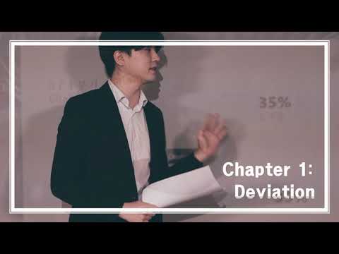 김무돌(Kimmudol) - 일탈 (Deviation) feat. 김덕팔 MV Teaser - YouTube