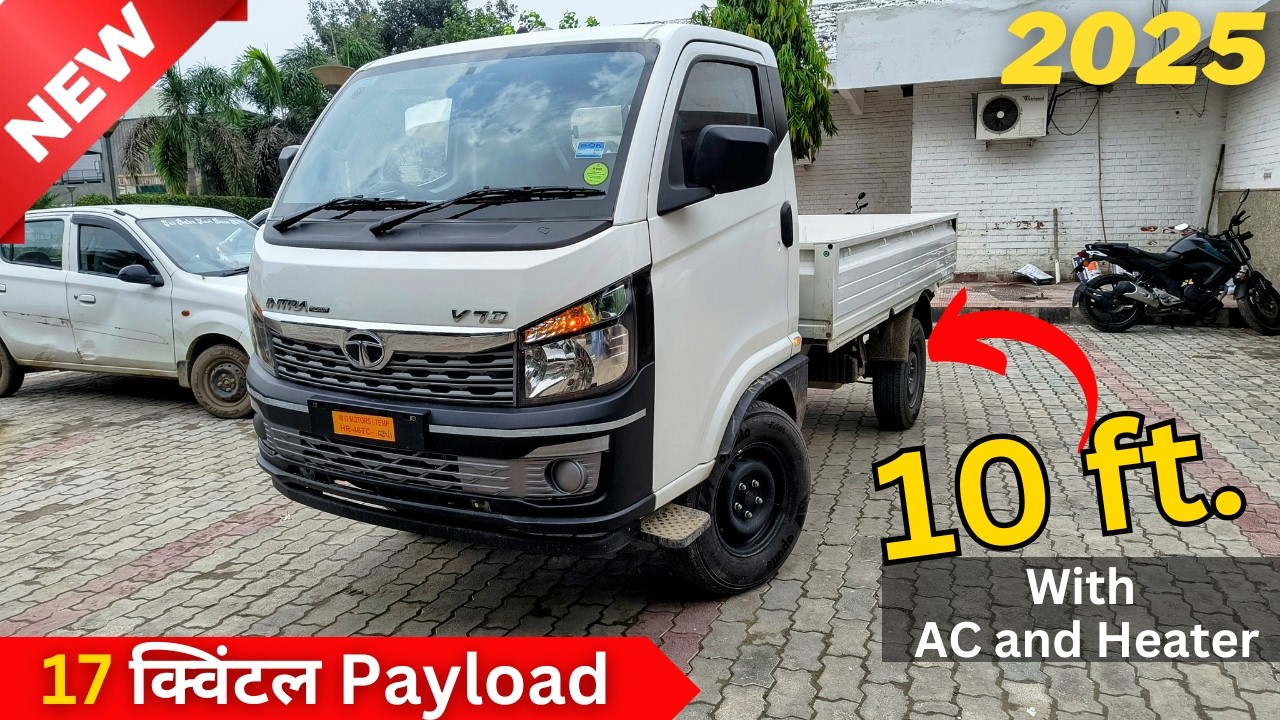 TATA Intra v70 2025 Model | Intra v70 All Details information - YouTube