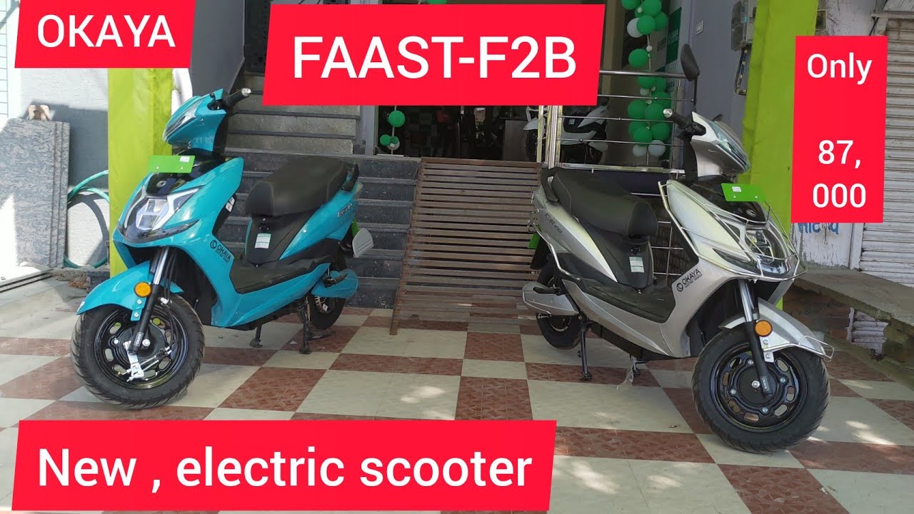 OKAYA FAAST-F2B,NEW MODEL ,RS ONLY 87, 000(RAKESHGOYAL222) - YouTube